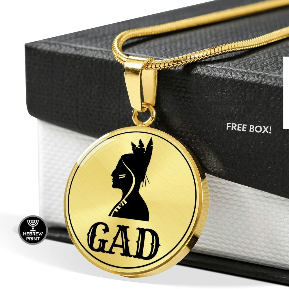 Tribe Of Gad Necklace - Symbol - Hebrew Israelite Jewelry & Necklaces